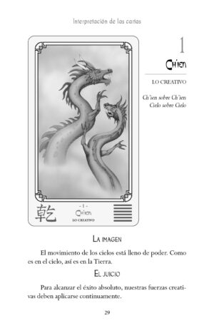I CHING
